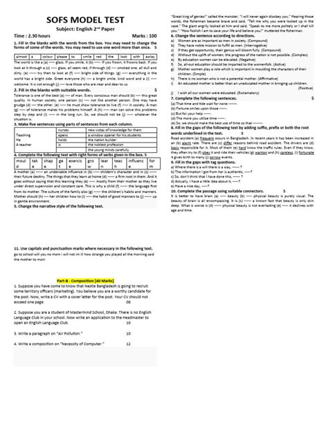 Ssc English 2nd Paper Question2 Pdf Human Communication Linguistics