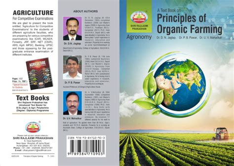 Pdf Principles Of Organic Farming