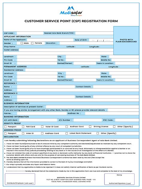 Axis Bank Csp Form Pdf Axis Bank Csp Form Pdf