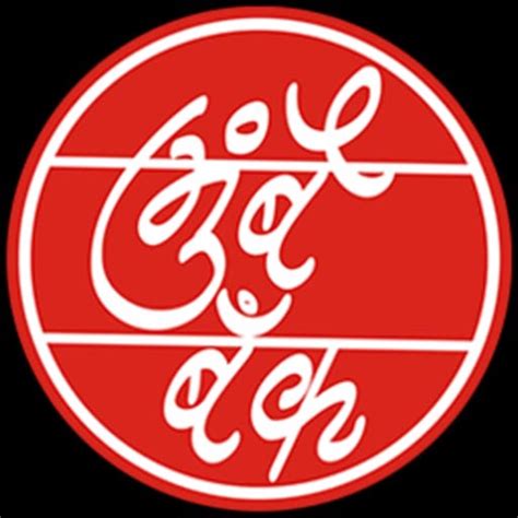 Mdcc Bank By Mdcc Card Controller