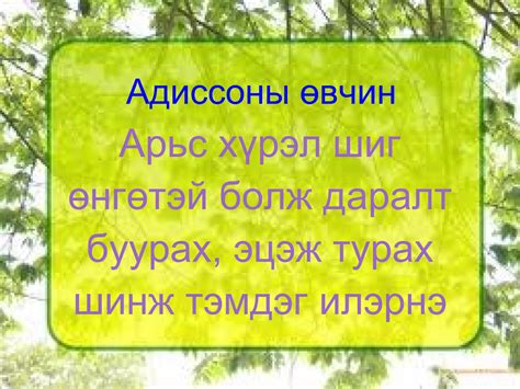 дотоод шүүрлийн булчирхай Odp