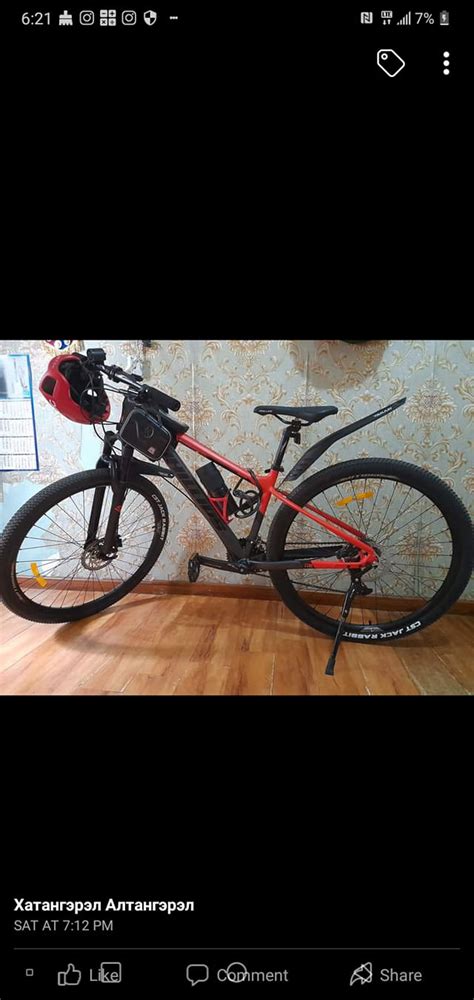 Ундаг дугуй худалдаа дугуйн хэрэгсэл