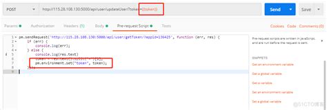 Postman的get方法带requestparam参数请求寂寞沙冷州的技术博客51cto博客