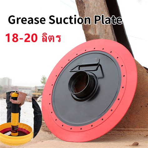 【ขายดี】ฝาดูดจารบี ฝาปิดถังดูดจารบี สำหรับถังขนาด18 20 ลิตร ฝาดูดจาระบี อะไหล่ แบคโฮ แมคโคร รถขุด