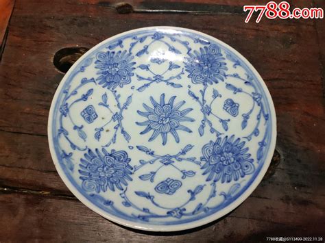 清中期嘉庆细路缠枝太阳花大盘青花瓷湘南乡货【7788商城】