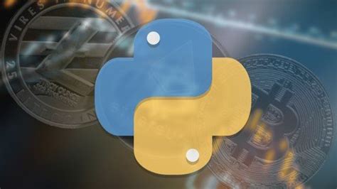 Python加密货币交易系统高级策略开发视频教程 云创源码