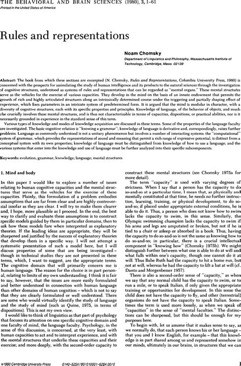 Chomskys Evidence Against Chomskys Theory Behavioral And Brain