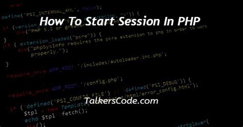 How To Start Session In Php