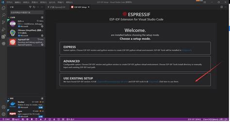 esp 离线安装编译 vscode esp idf插件安装教程，及烧录官方led闪烁例程 vscode esp idf 选择编译器 csdn博客