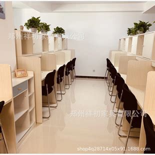 考研学习桌子自习室沉浸式自习桌网红隔断简约大学生学习桌电脑桌 阿里巴巴