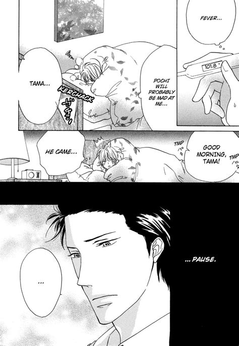 Shuusai Fumiko Pochi To Tama Eng Myreadingmanga