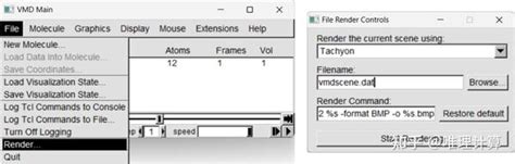 可视化vmd软件 分子轨道绘图教程 知乎
