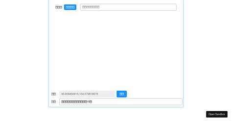 vue qqmap forked codesandbox