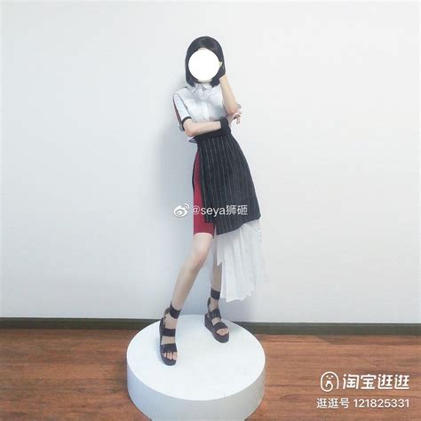 Link Click Qiao Ling Cosplay Hobbies Toys Memorabilia Collectibles J Pop On Carousell