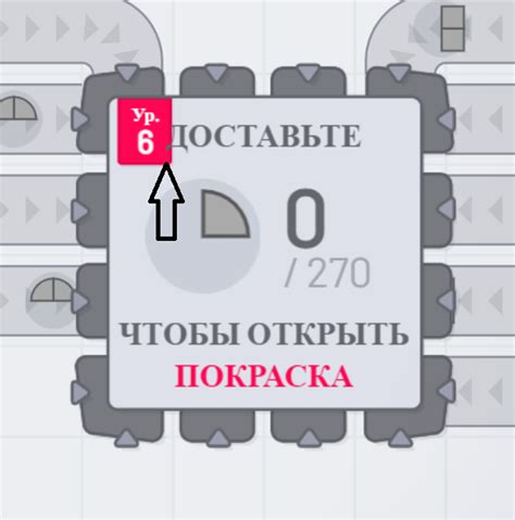 Base Ru Translations Issue Tobspr Games Shapez Io GitHub