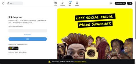海外短视频软件有哪些 10大海外短视频平台 零壹电商