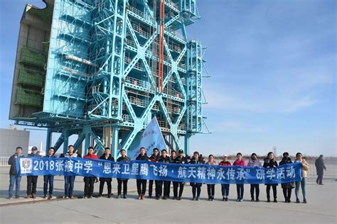 张掖中学 掖二中 掖市实验中学 第15页 大山谷图库