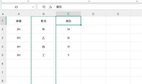 Wps表格如何同时冻结首行与首列 趣帮office教程网 Wps表格如何同时冻结首行与首列 趣帮office教程网