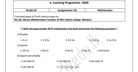 Grade 10 Maths Assignment 3 Matale Lkedulk
