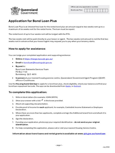 Fillable Online Application For Bond Loan Plus Form To Apply For Bond Loan Plan Fax Email Print