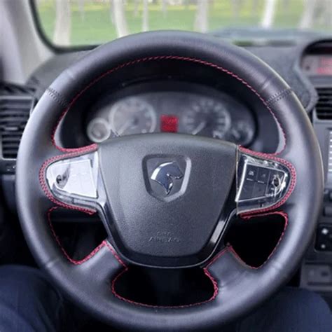 قیمت و خرید سردنده و گردگیر چرمی پراید و تیبا و ساینا و کوییک فروشگاه