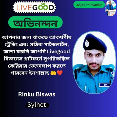 Congratulations🎉welcome To Livegood Fariya Jahan