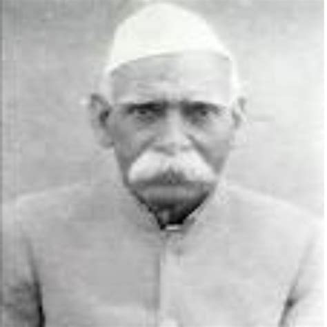 Deep Narayan Singh Constitution Of India