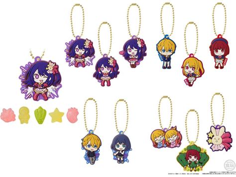 Shokugan Oshi No Ko Rubber Mascot Gummy Packs Box Candy Toy Bandai Nin Nin Game Com