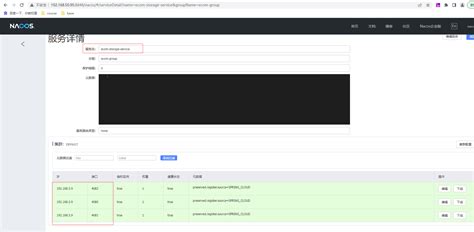 微服务生态组件之spring Cloud Loadbalancer详解和源码分析spring Cloud Loadbalancer Csdn博客