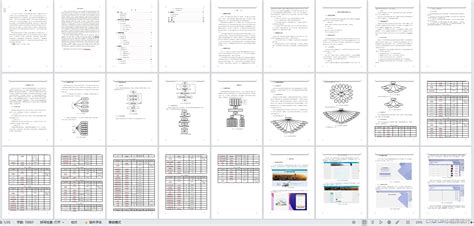 【2024】基于springboot的铁路订票火车购票管理系统课题背景、目的、意义 Spring Boot的火车订票系统背景和现状 Csdn博客