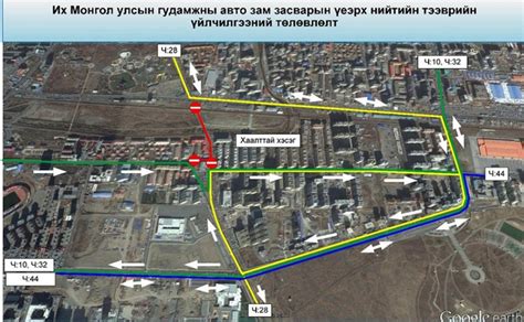 Замын цагдаагийн баруун урд уулзвар орчимд түр хугацаагаар зам хаана