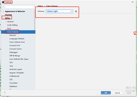 Idea 自定义背景颜色 Idea怎么自定义颜色 Csdn博客