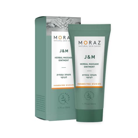 Joint And Muscle Herbal Massage Ointment Israel Menu