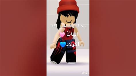 ي خي أنا ماالقي اغنيه ههههه Youtube