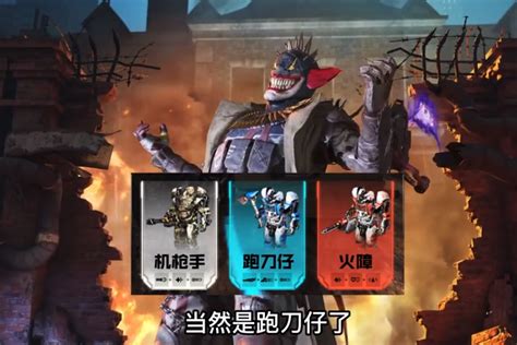 最快乐的模式当 使命召唤手游 小米游戏中心