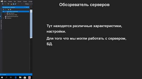 NET Windows Forms презентация онлайн