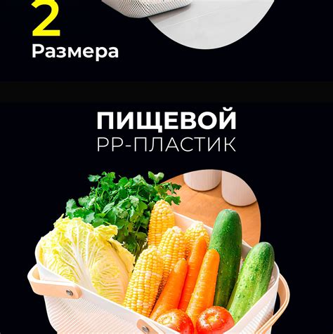 Корзина для хранения 40 х 24 х 18 купить по выгодной цене в интернет магазине Ozon 990573101