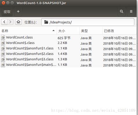 用idea开发spark程序请在intellij Idea 中进行spark编程统计各地区的租房人数完成编译后打包spark工 Csdn博客