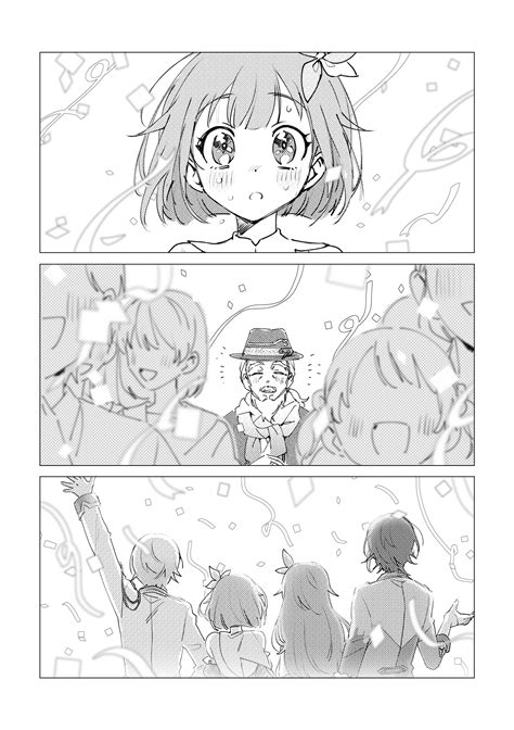 데미소다 Thekepalthek On X 갤러리 그림 발렌타인