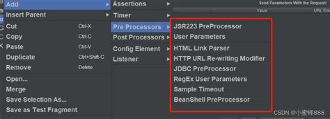 Jmeter前置处理器和后置处理器 Csdn博客
