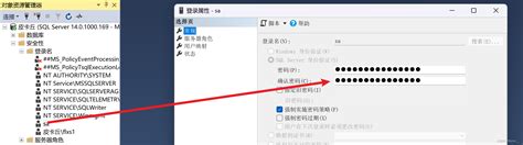 Sqlserveridea连接问题sql Server连接idea Csdn博客