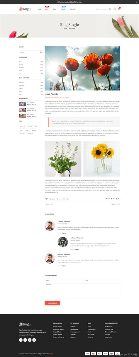 计算机毕业设计htmlcssjavascript——基于html花店购物网站项目的设计与实现 Csdn博客