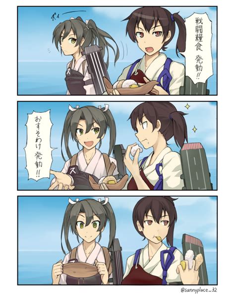 Kaga And Zuikaku Kantai Collection Drawn By Hinami Hinatamizu