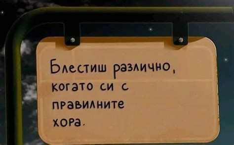 Stefka Tancheva On Linkedin мотивация избор вдъхновение светлина подкрепа