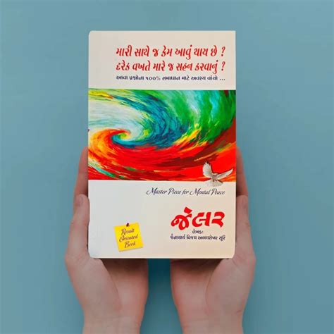 Best Data Annotation Book Recommendation Question 24x7 Offshoring