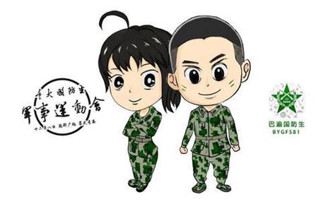 国防生简笔画 简笔画图片大全 普车都
