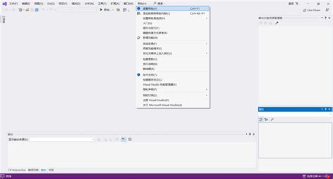 刘铁猛c教程学习笔记 初识c程序刘铁猛c笔记 Csdn博客 刘铁猛c教程学习笔记 初识c程序刘铁猛c笔记 Csdn博客