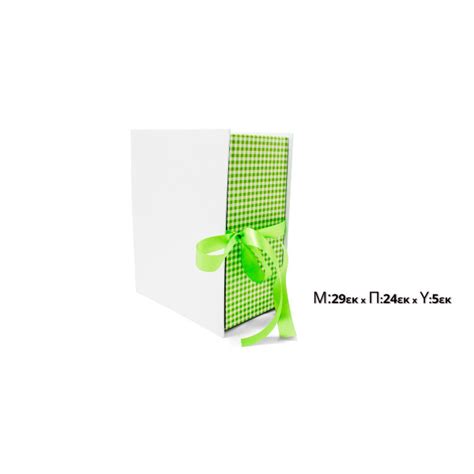 ΚΟΥΤΙ ΒΙΒΛΙΟ ΧΑΡΤΙΝΟ ΧΕΙΡΟΠΟΙΗΤΟ ΛΕΥΚΟ ΜΕ ΠΡΑΣΙΝΗ ΣΑΤΕΝ ΚΟΡΔΕΛΑ