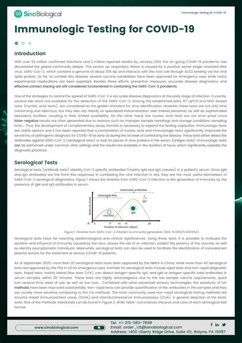 Immunologic Testing For Covid 19