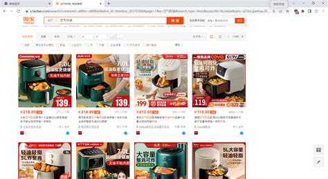 一样的ublock版本在edge和chrome上面效果却不一样 · Issue 49 · Cjx82630cjxlist · Github